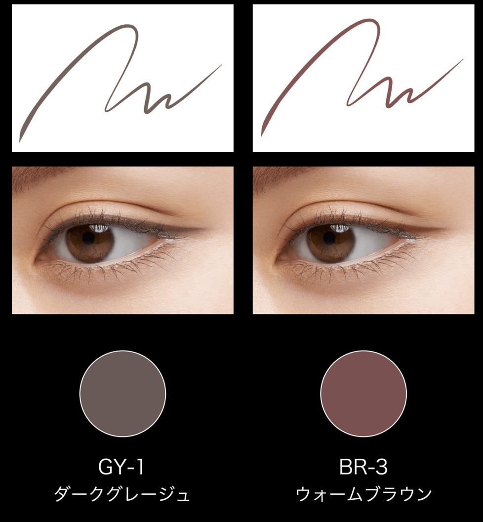 KATE TOKYO Super Sharp Liner EX 4.0 – Tokyo on Demand