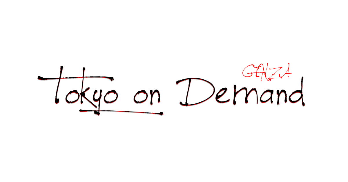 FAQ – Tokyo on Demand