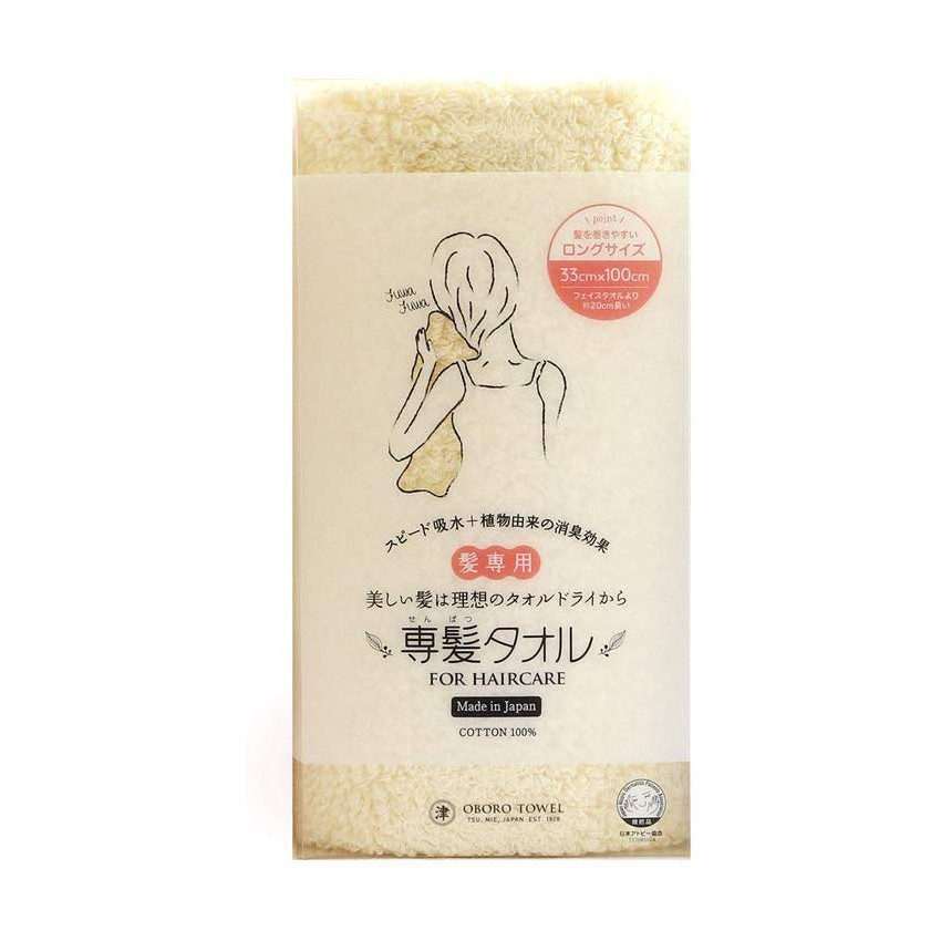 OBORO TOWEL for Hair – Tokyo on Demand