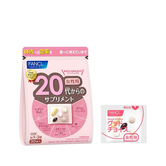 FANCL Supplement from the 20's for Woman 30packs/10-30days – Tokyo on ...