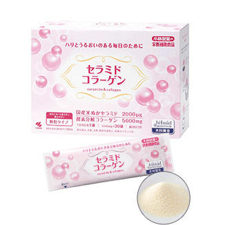 KOBAYASHI Pharmaceutical Ceramide Collagen 5045mg *30pcs 30days – Tokyo ...