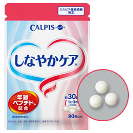 CALPIS Vascular care 90tablets / 30days – Tokyo on Demand