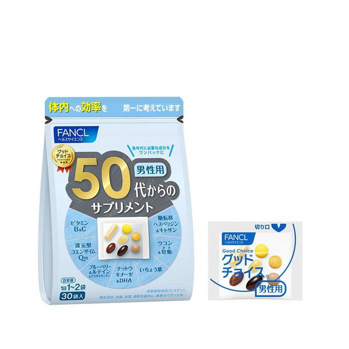FANCL Supplement from the 50's for Men 30packs/15-30days – Tokyo on Demand