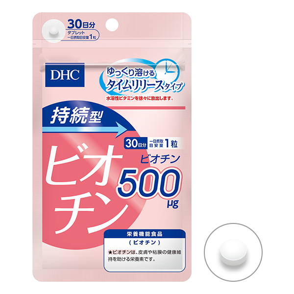 DHC Sustained type Biotin 30tablets 30days – Tokyo on Demand
