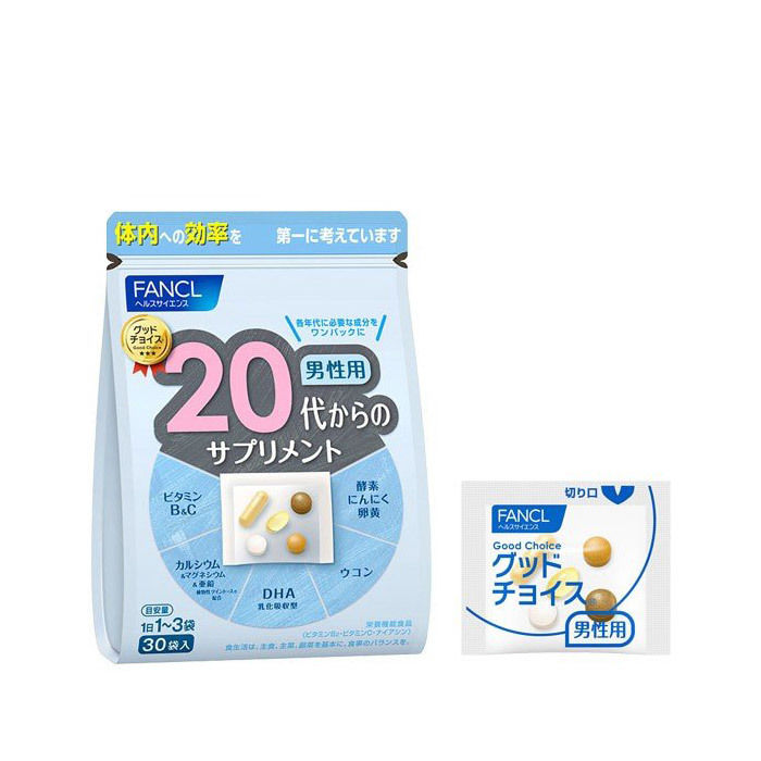 FANCL Supplement from the 20's for Men 30packs/10-30days – Tokyo on Demand