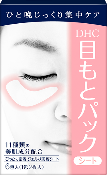 DHC Eyes gel beauty sheet for 6 times – Tokyo on Demand