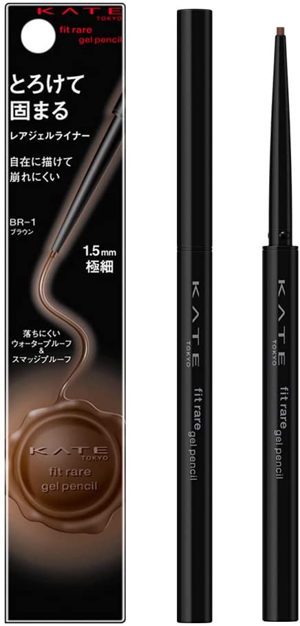 KATE TOKYO fit rare gel pencil – Tokyo on Demand