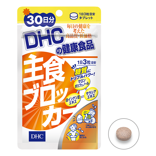 DHC Glucose blocker 90tablets 30days – Tokyo on Demand