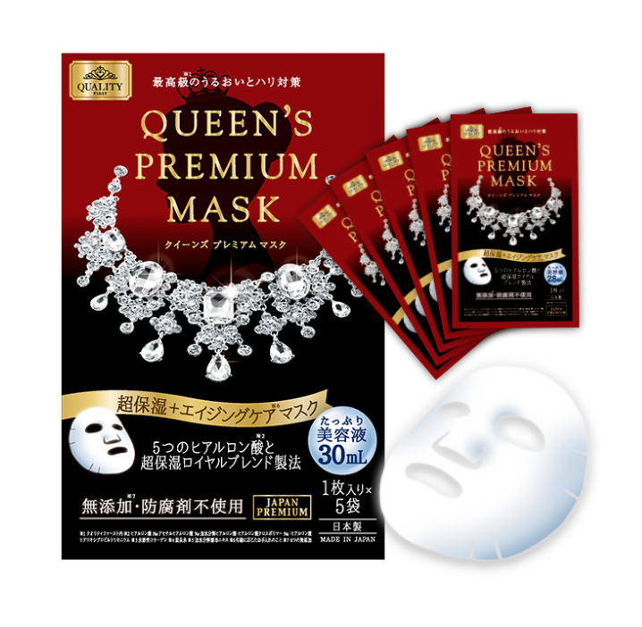 Queen's Premium Mask 30ml*5sheets (3types) – Tokyo on Demand