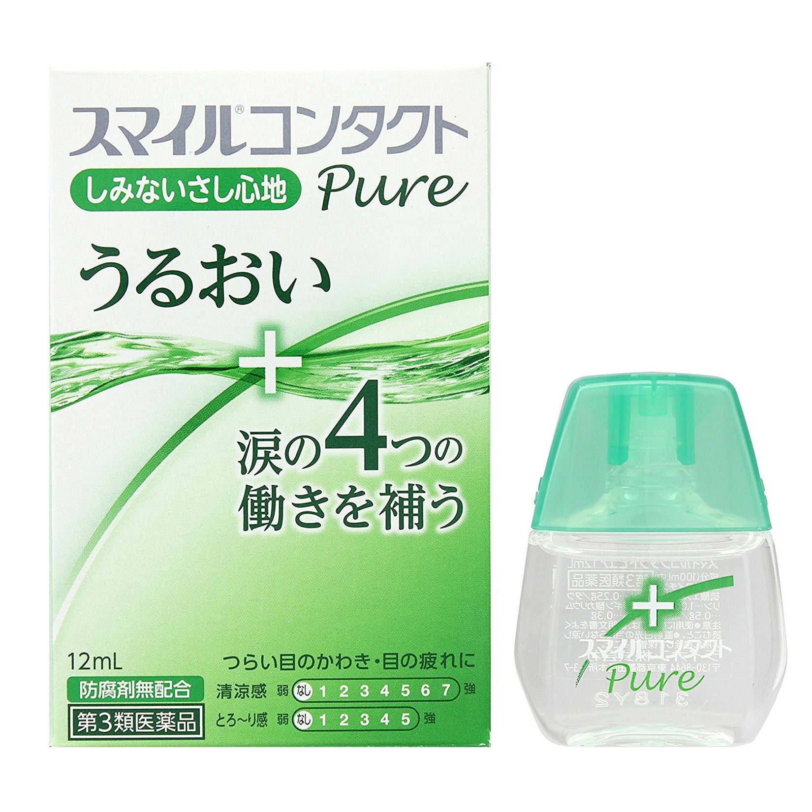 LION Smile Contact Pure 12ml eye drops [for contact lenses] – Tokyo on ...